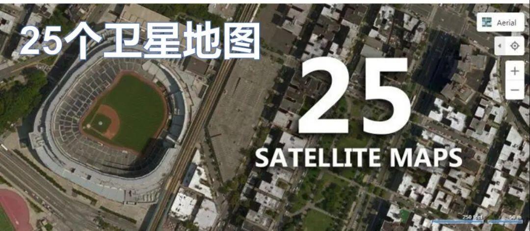 25个卫星地图汇总介绍+网址（国外版：Google、NASA WorldView、Landsat Explorer等等 - 哔哩哔哩