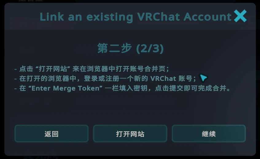 VRChat新手入坑指南 - 哔哩哔哩