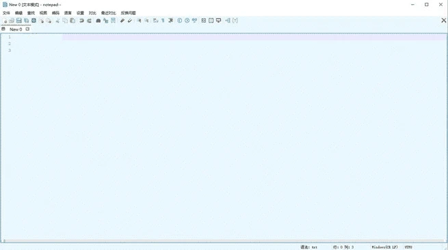 文本编辑器 Notepad v3.1.0 免费版 - 哔哩哔哩