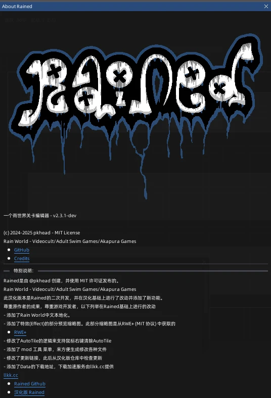 Rained 雨世界关卡编辑器基础汉化版 - 哔哩哔哩