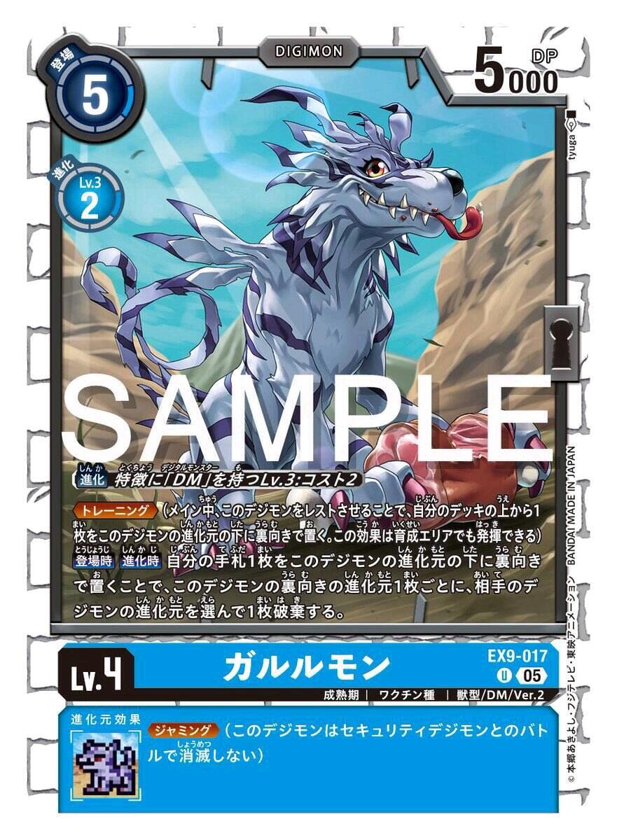 dtcg胡比点评（ex9 亚古 加布 加鲁鲁 金属豆豆） - 哔哩哔哩