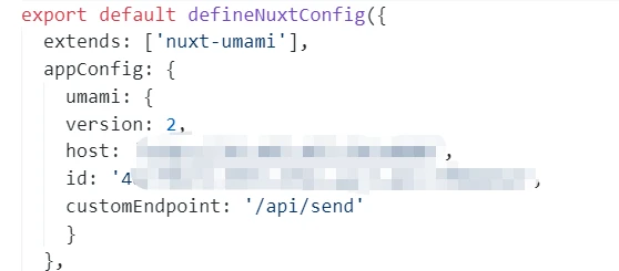曲折的umami接入经历 - 哔哩哔哩