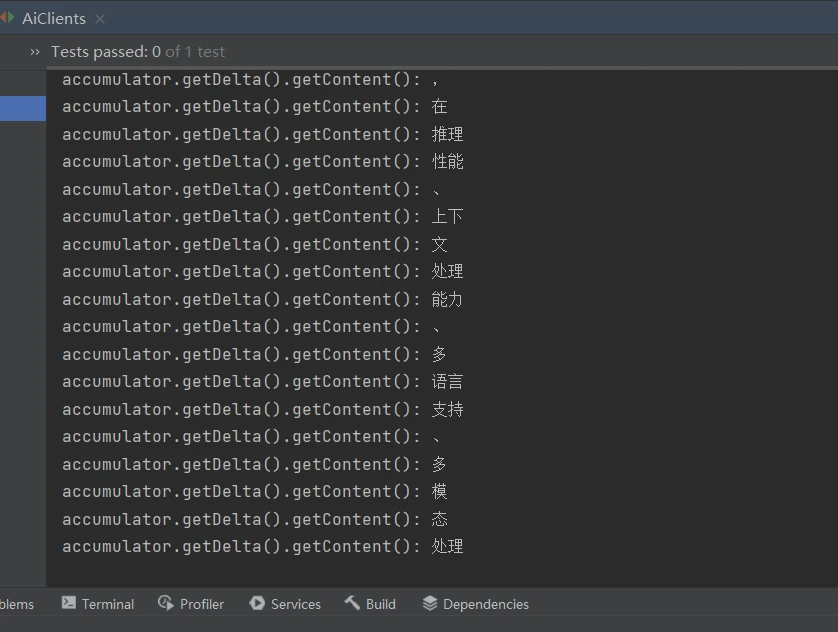 使用JavaSDK调用智谱AI模型 - 哔哩哔哩