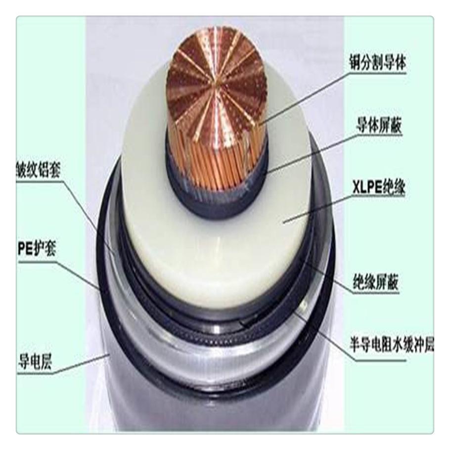 对 YJV 和 YJY 电缆选型有困惑？区别与选型全解答 - 哔哩哔哩