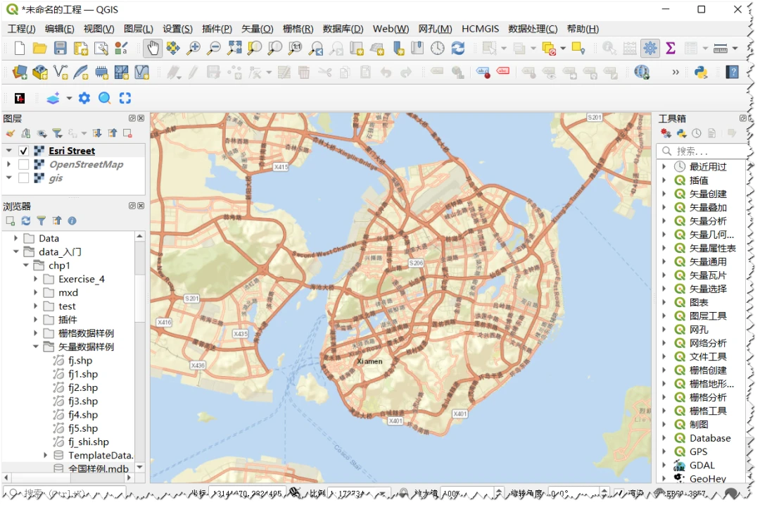 ArcGIS Pro与QGIS的36个不同点！孰优孰劣比一比（附软件分享） - 哔哩哔哩