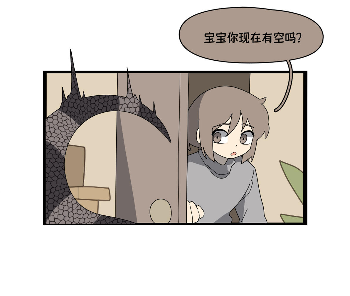 twitter：junkzero 蟒蛇娘 - 哔哩哔哩