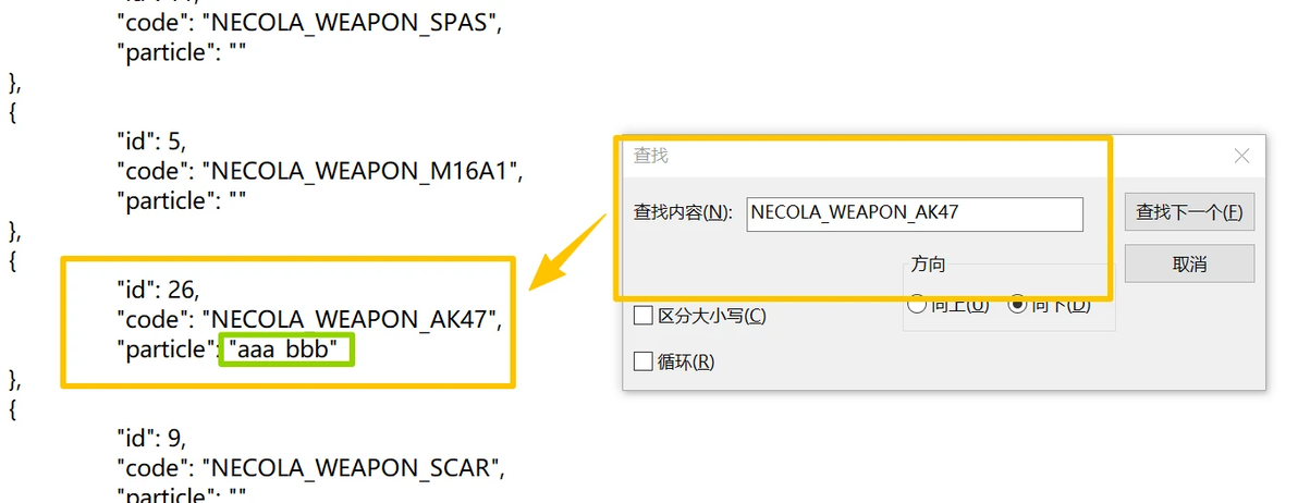 Necola安装使用教程与疑难解答 - 哔哩哔哩