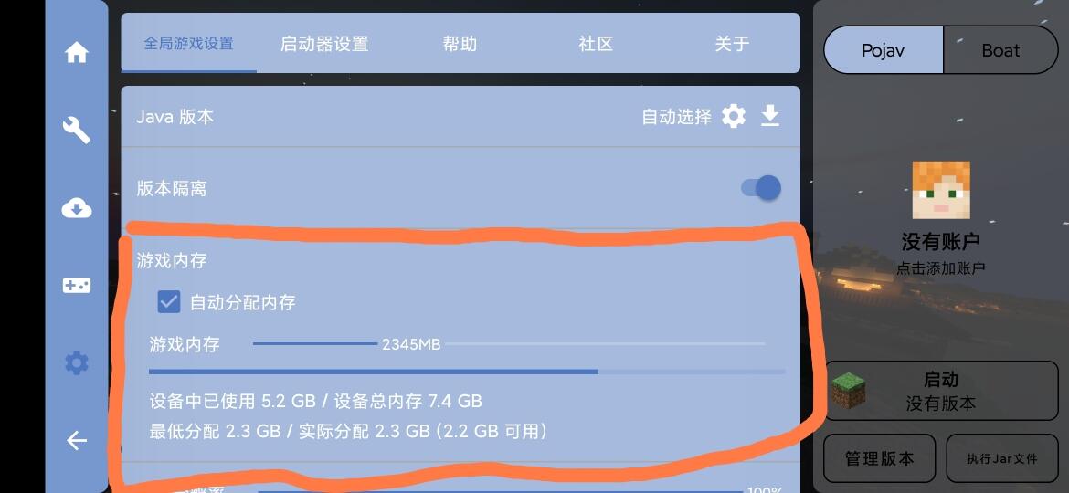 比较详细的基础FCL教程（1） - 哔哩哔哩