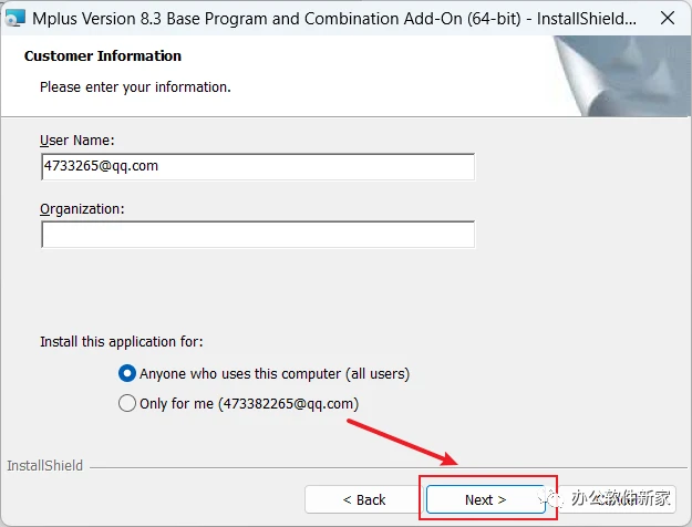 Mplus 8.3安装包下载及安装教程 - 哔哩哔哩