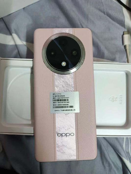 OPPO A3 Pro（oppoa3pro）怎么样？体验3天优缺点测评 - 哔哩哔哩