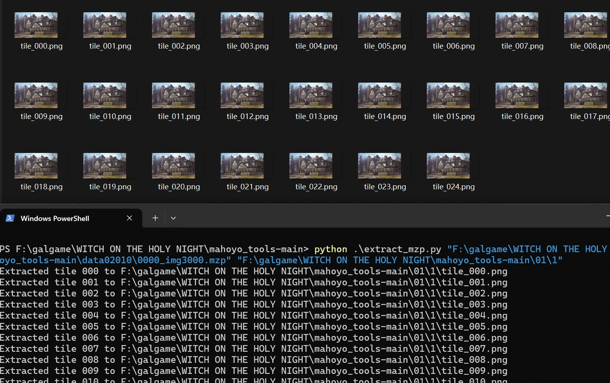 关于Steam《魔法使之夜》hfa文件的一些事 - 哔哩哔哩
