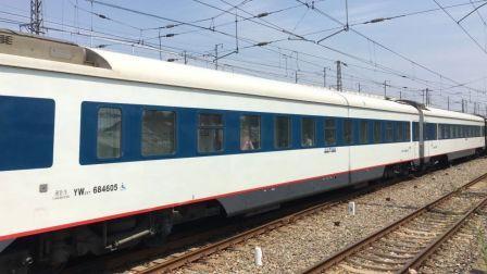 【科普】普速列车的黄金时代（上）｜中国铁道部｜南京浦镇｜长客｜25T型准高速客车 - 哔哩哔哩