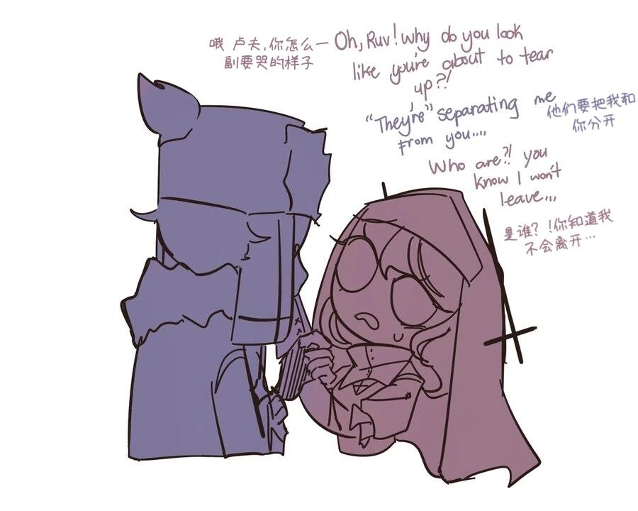 Mid-Fight Masses 模组介绍+全人物维基介绍 - 哔哩哔哩