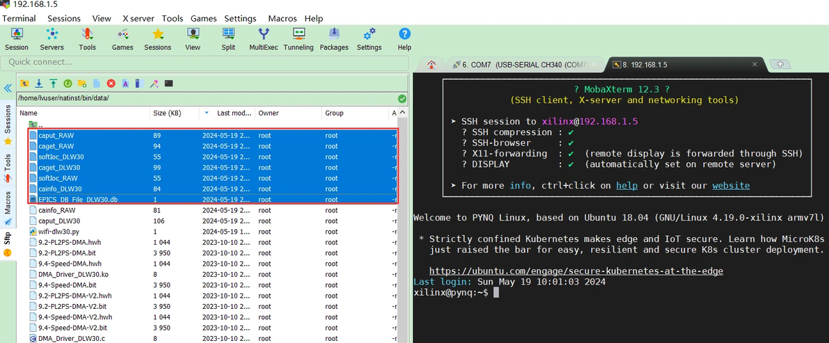 EPICS实战(下位机篇)：基于LV ZYNQ实现的EPICS通信系统(重点) - 哔哩哔哩