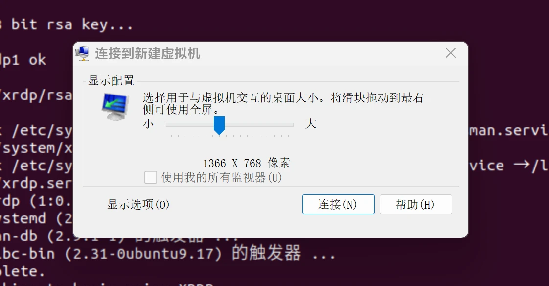 HyperV安装Ubuntu全流程指南 - 哔哩哔哩