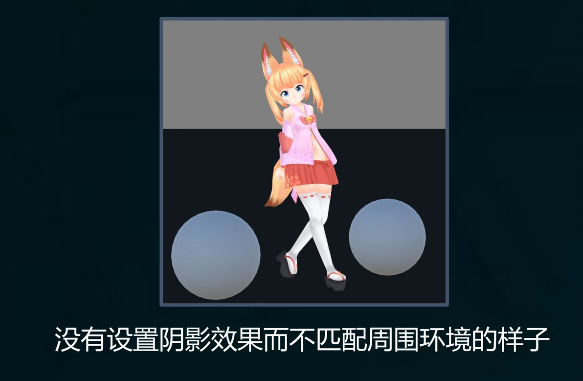 VRM 标准着色器 MToon 的使用方法 - 哔哩哔哩