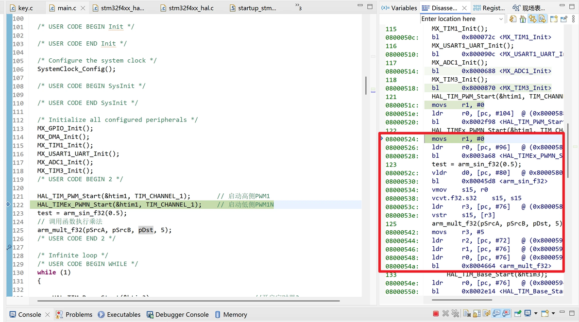 STM32 Cube IDE 配置FPU和DSP库（STM32F407 ） - 哔哩哔哩