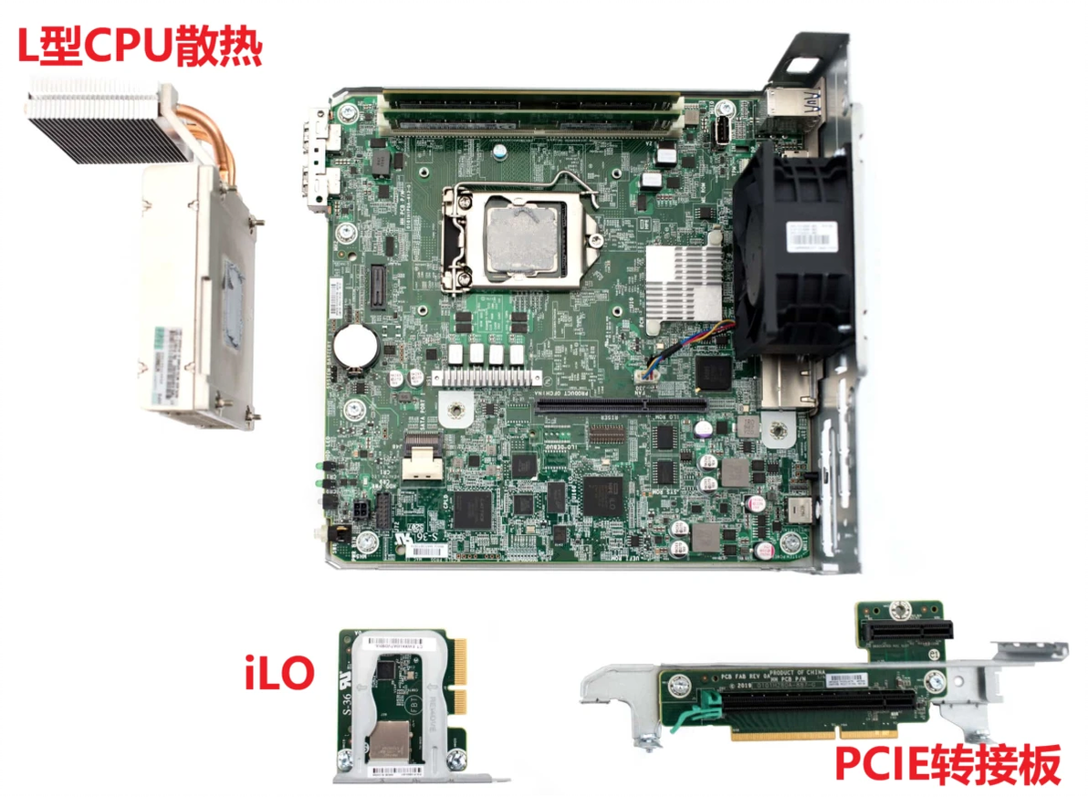Born for love，大几千的HP Gen10 Plus，到底是哪些人在买 - 哔哩哔哩