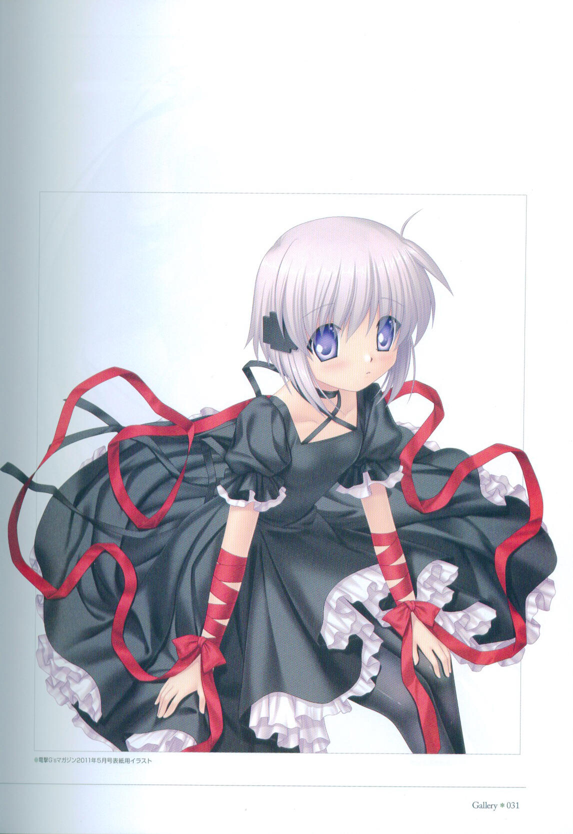 《Rewrite》官方公式书与设定集 - 哔哩哔哩