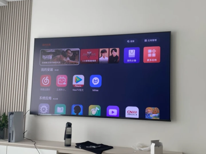 创维壁纸电视A7E Pro（创维a7e pro）怎么样？体验7天优缺点测评 - 哔哩哔哩