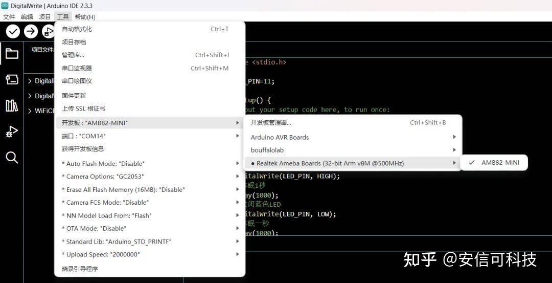BW21-CBV-Kit如何接入HomeAssistant，实时查看Ai摄像头画面？ - 哔哩哔哩