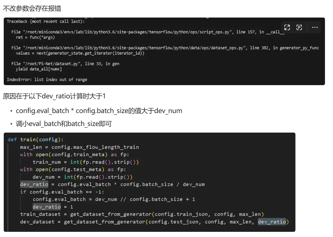 AutoDL复现FS-Net - 哔哩哔哩