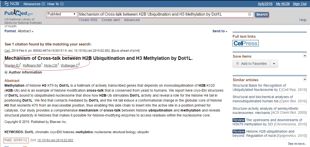 如何用EndNote 快速插入文献以及调整参考文献格式？（附安装包） - 哔哩哔哩