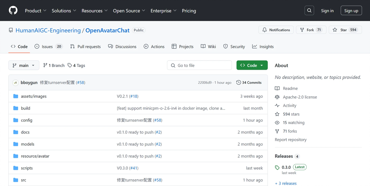 阿里开源Open Avatar Chat：实时数字人对话项目！支持文本、音视频等多种交互方式！ - 哔哩哔哩