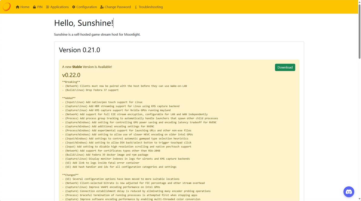 Sunshine更新v0.22.0 - 哔哩哔哩