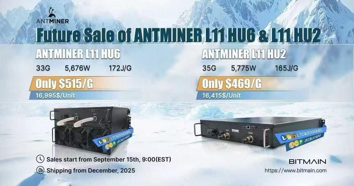 蚂蚁L11HU2 vs L11HU6：水冷矿机内循环与外循环散热核心的差异解析 - 哔哩哔哩