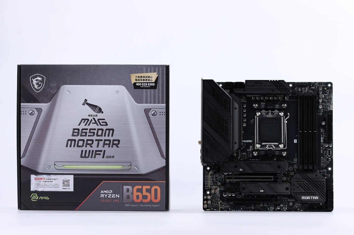 2024年9月AMD平台配置推荐：9600X+B650M迫击炮+4070Ti S装机实测 - 哔哩哔哩