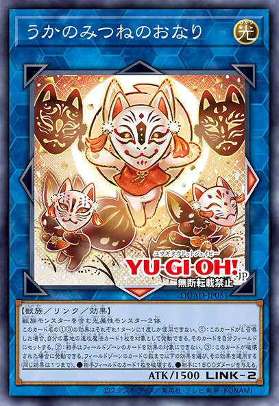 [游戏王OCG]1301 散卡3张 - 哔哩哔哩
