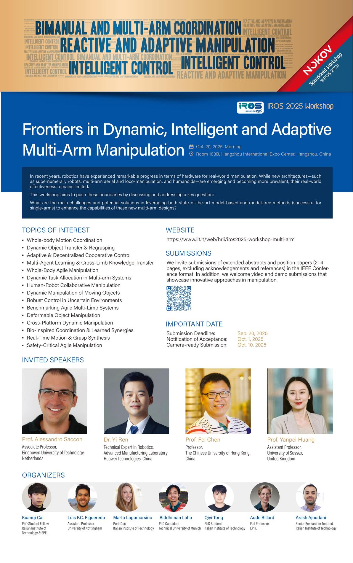 IROS 2025 | 16场workshop正在征稿 - 哔哩哔哩