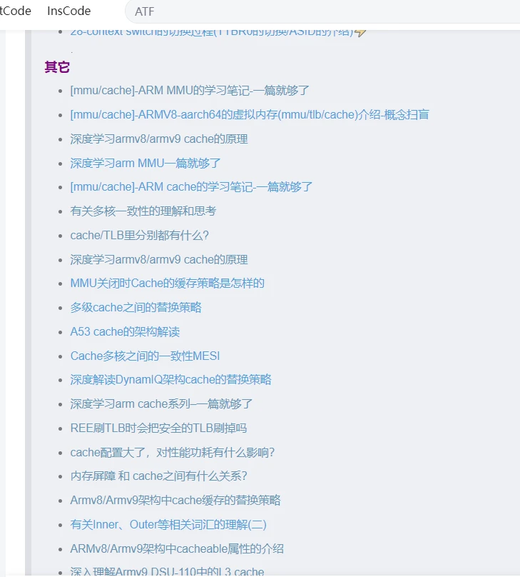 Arm MMU的学习方法 - 哔哩哔哩