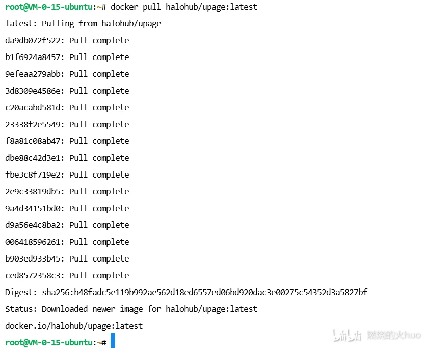当大模型遇上极简部署：手把手“捏”出你的AI网页生成器UPage - 哔哩哔哩