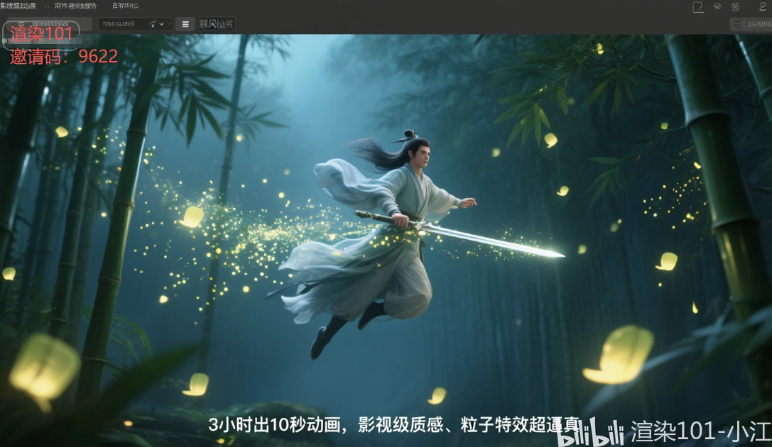 CV vs D5 vs UE5，渲染器选对才高效! - 哔哩哔哩