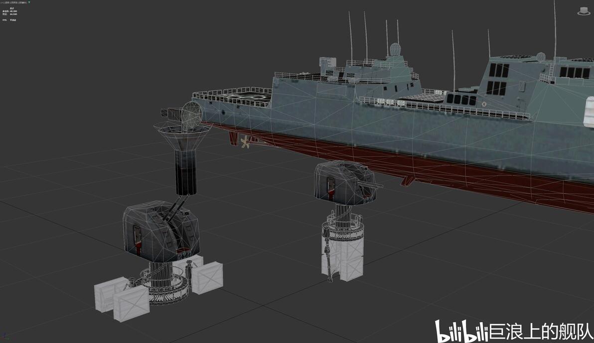 苏联 AK -726 双76.2mm 舰炮 - 哔哩哔哩