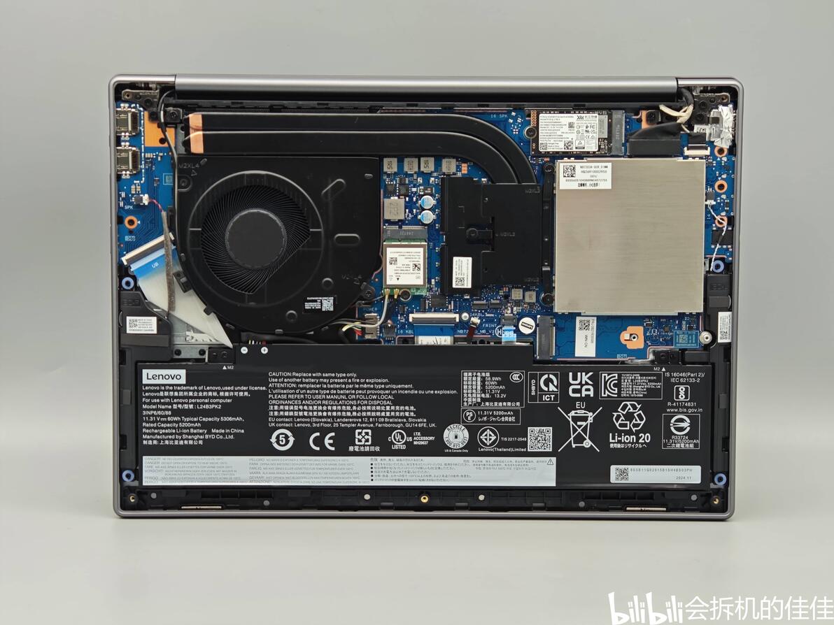 小新PRO14 2025款 锐龙版 H 350 实拍图和拆机 - 哔哩哔哩