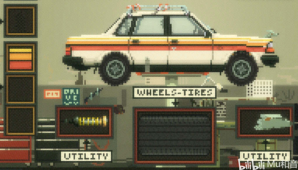 [Keep Driving]v1.1版本更新翻译附新涂装图鉴 - 哔哩哔哩