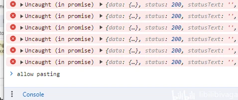 解决谷歌浏览器，Console控制台无法粘贴代码方法 - 哔哩哔哩