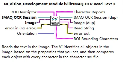 LabVIEW Vision-NI视觉范例之OCR字符识别 - 哔哩哔哩
