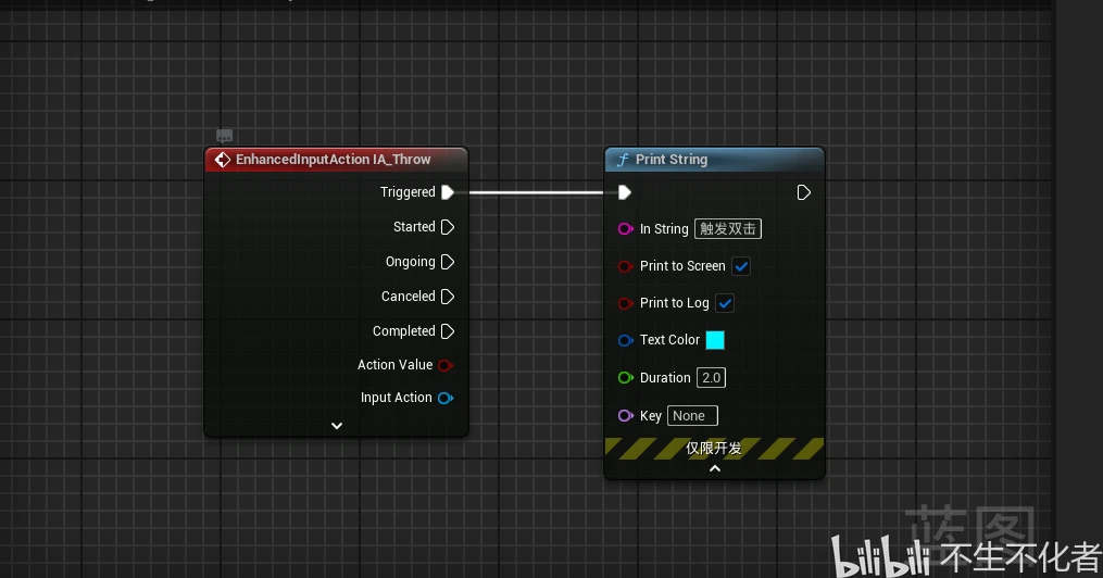 UE5 增强输入系统Enhanced Input，用蓝图实现双击Trigger - 哔哩哔哩