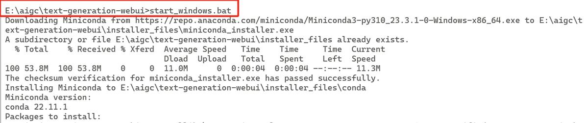 文本生成:text-generation-webui安装部署及使用 - 哔哩哔哩