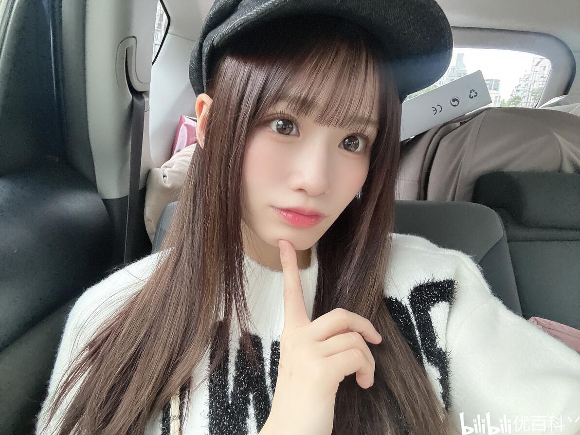 未步奈奈 未歩なな Nana Miho [优百科#57] - 哔哩哔哩