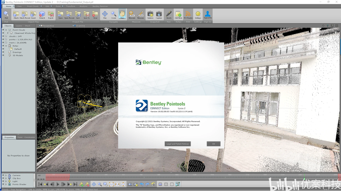 Bentley Pointools Connect Edition点云数据处理软件中文版视频培训教程——稀缺资源 - 哔哩哔哩