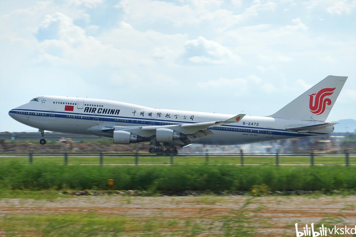 [纪念B747-400]国航前专机 B-2472 深圳-北京飞行记 - 哔哩哔哩