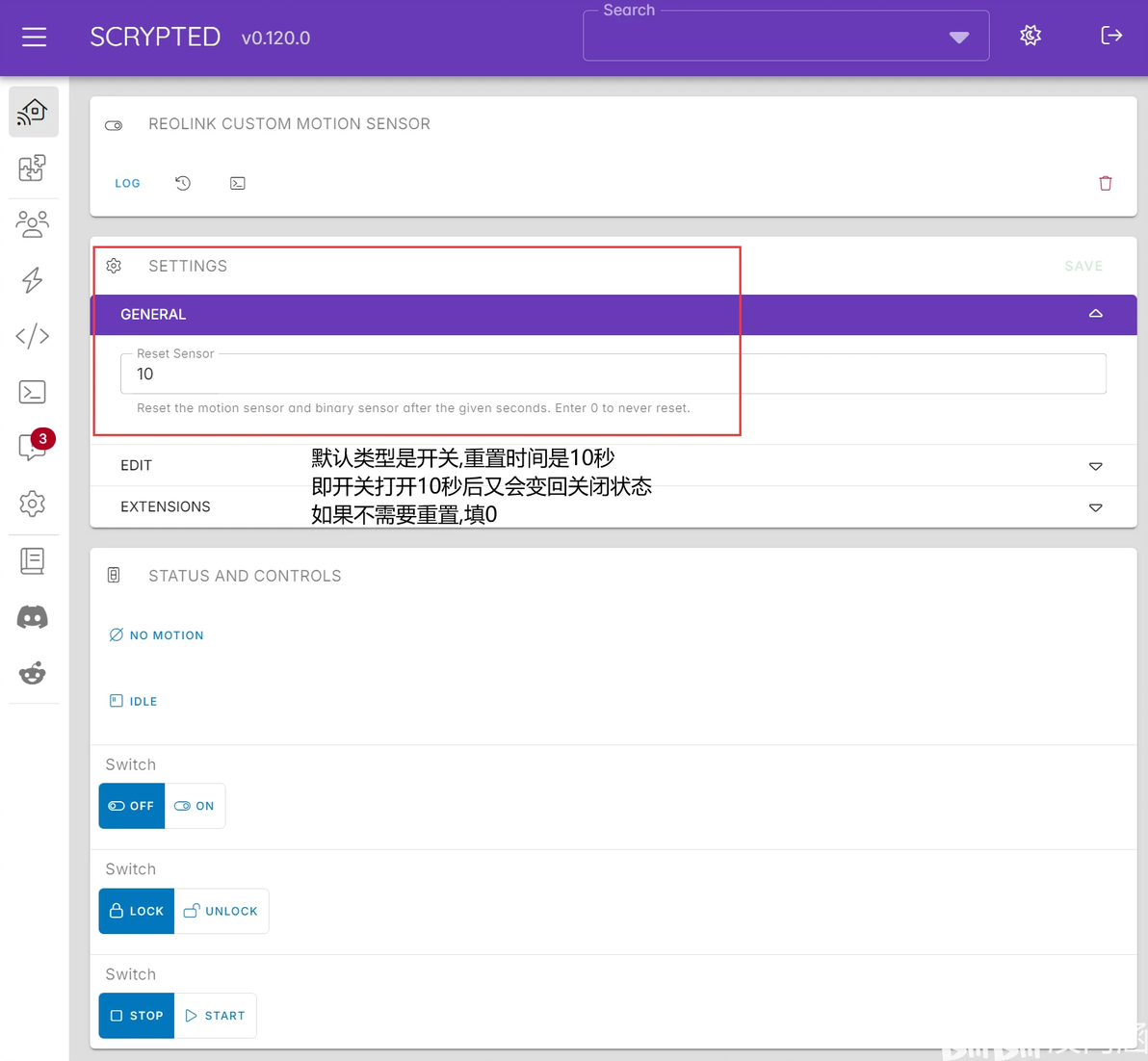 Home Assistant添加scrypted制作homekit猫眼可视门铃 - 哔哩哔哩