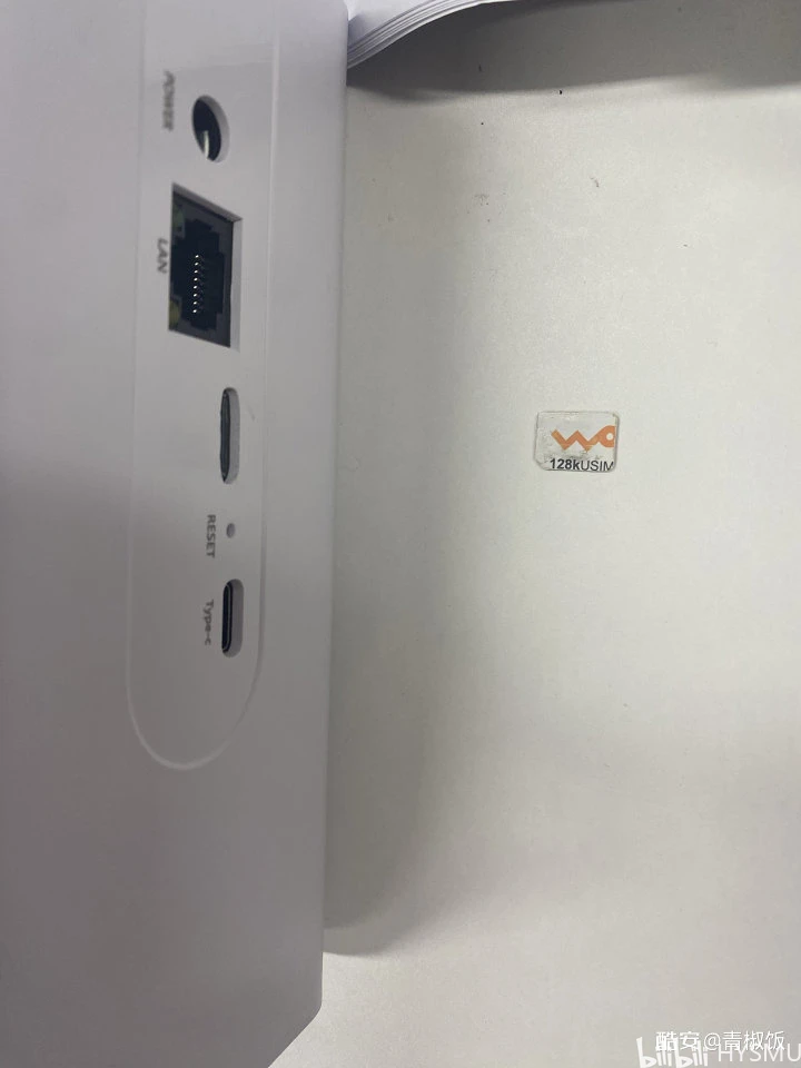 5G千兆CPE方桶R210拆箱拆解靓照精彩讲解(自制5G-CPE加散热卡槽等) - 哔哩哔哩