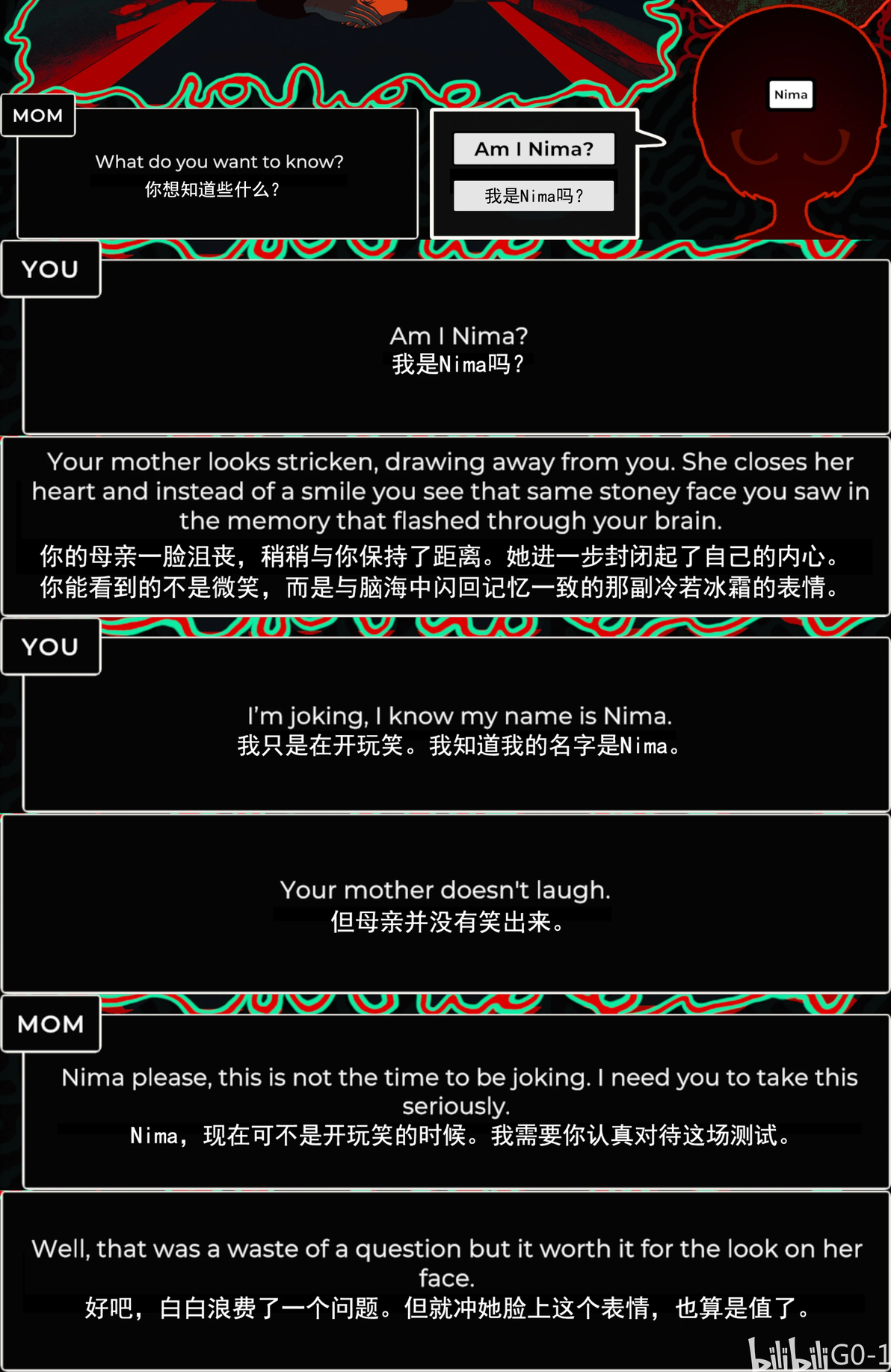 Am I Nima Demo全流程个人图文汉化攻略（三） - 哔哩哔哩