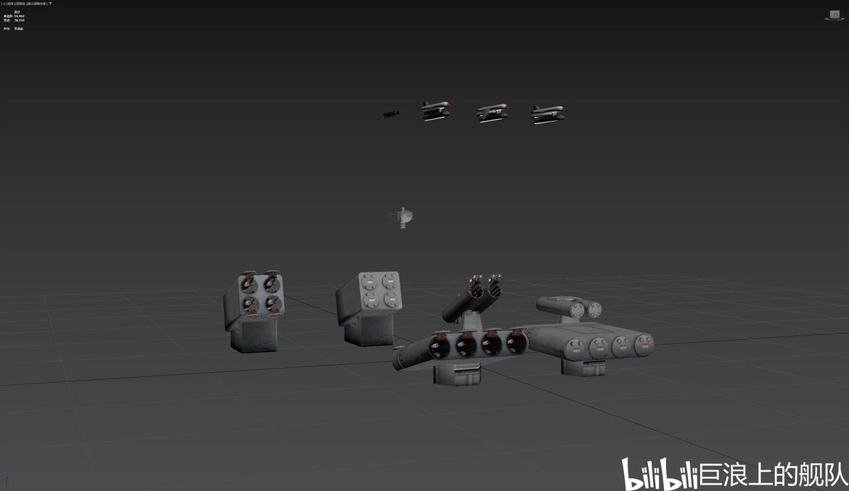 苏联 SS-N-14 Silex 石英 反舰反潜两用导弹 - 哔哩哔哩